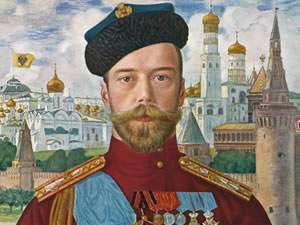 No More Czars Please - FEE