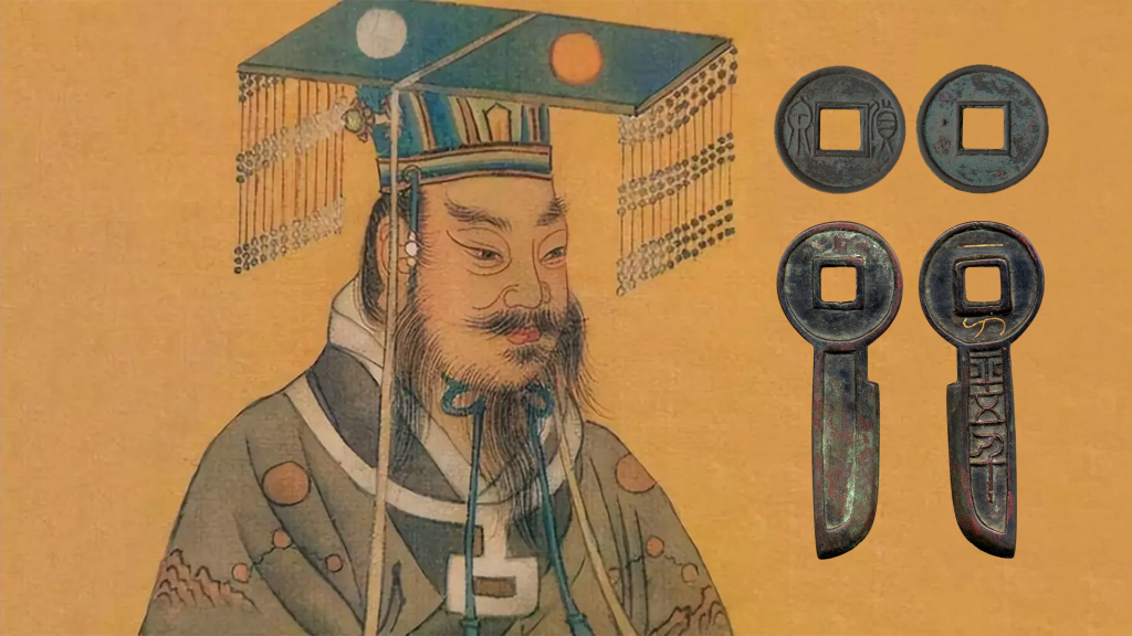 A Tyranny to Remember - FEE